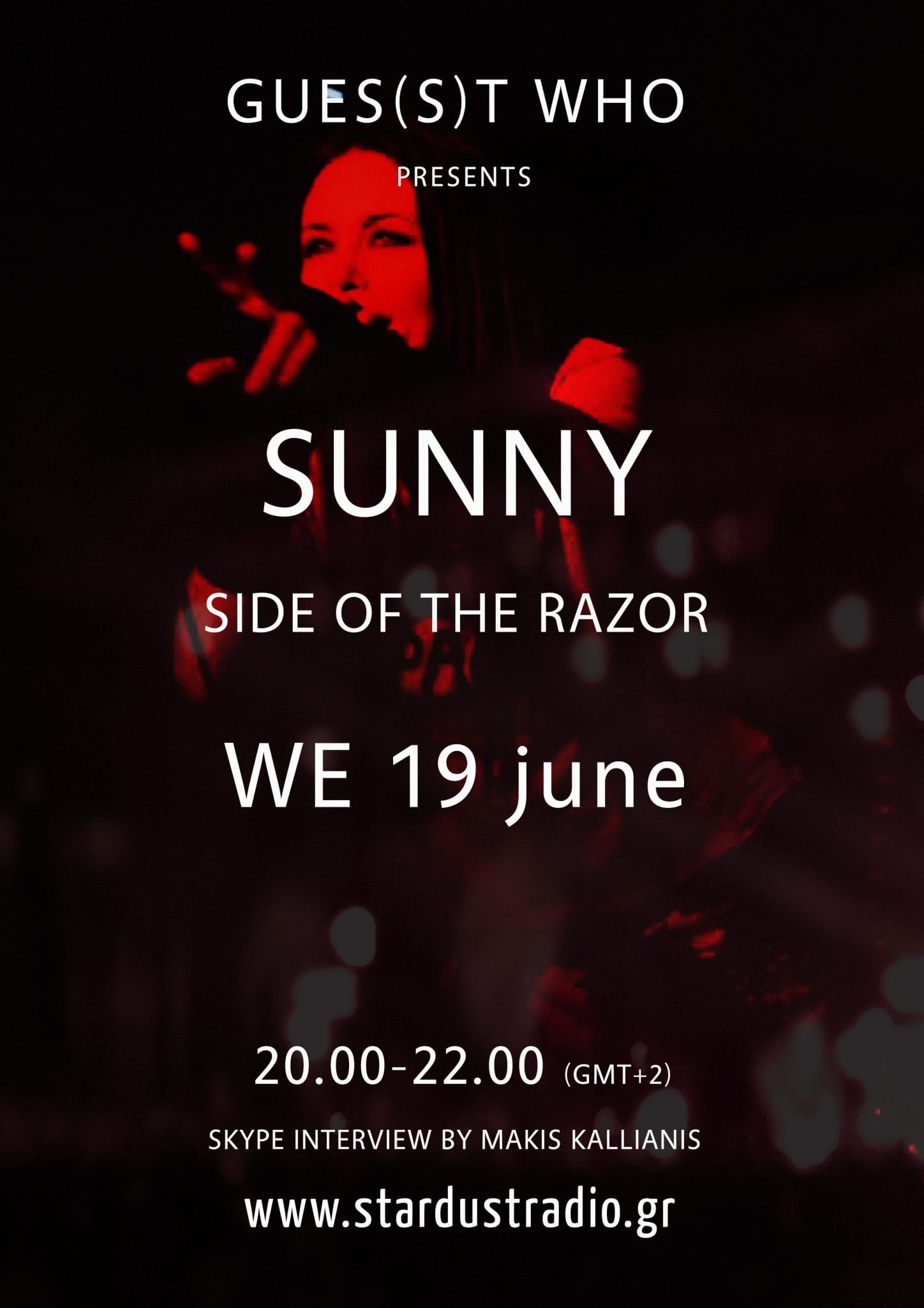 sunny new | Beater.gr