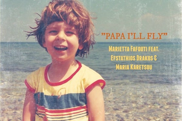 New track: Marietta Fafouti feat. Efstathios Drakos & Maria Karetsou ...