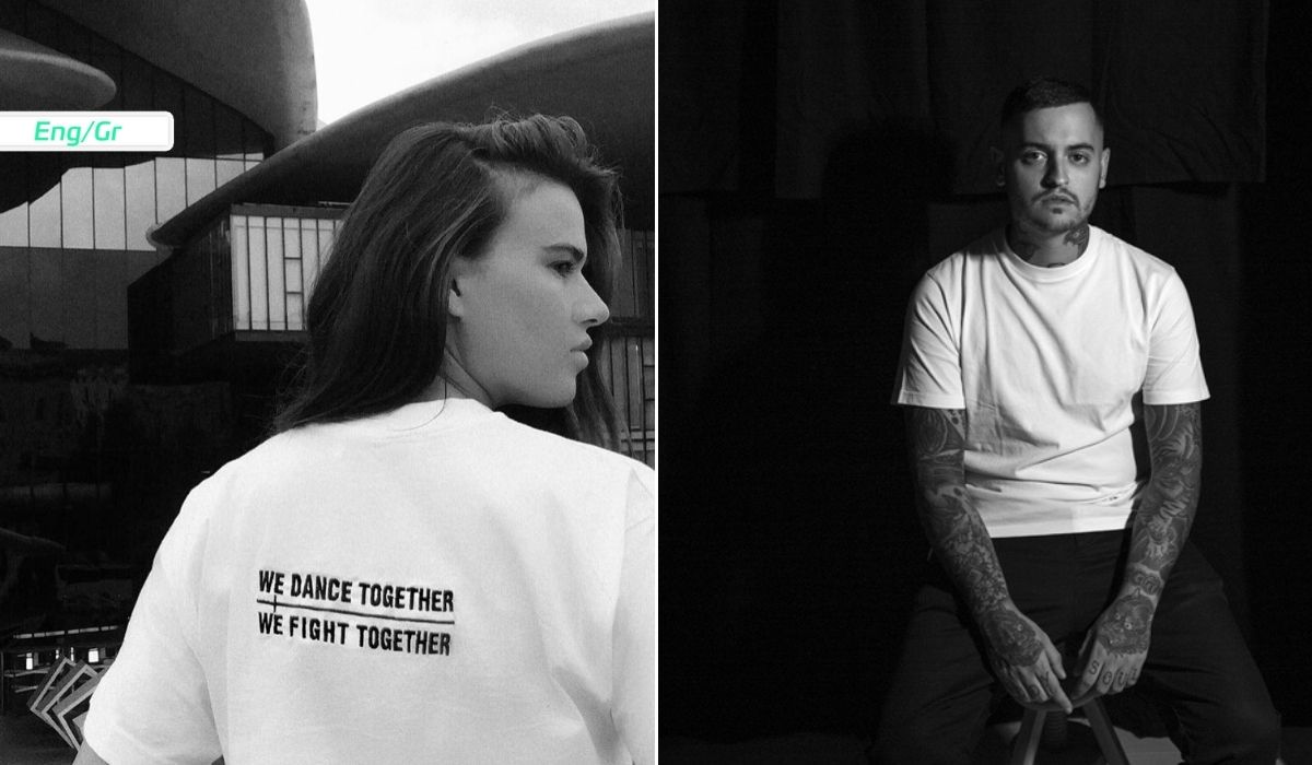 Συνέντευξη με τους Onyvaa και Mattia Trani για την κοινή τους κυκλοφορία.